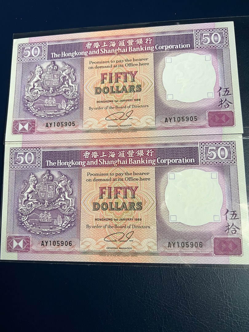 Hong Kong Banknotes 50HKD Running Number, Hobbies & Toys, Memorabilia ...