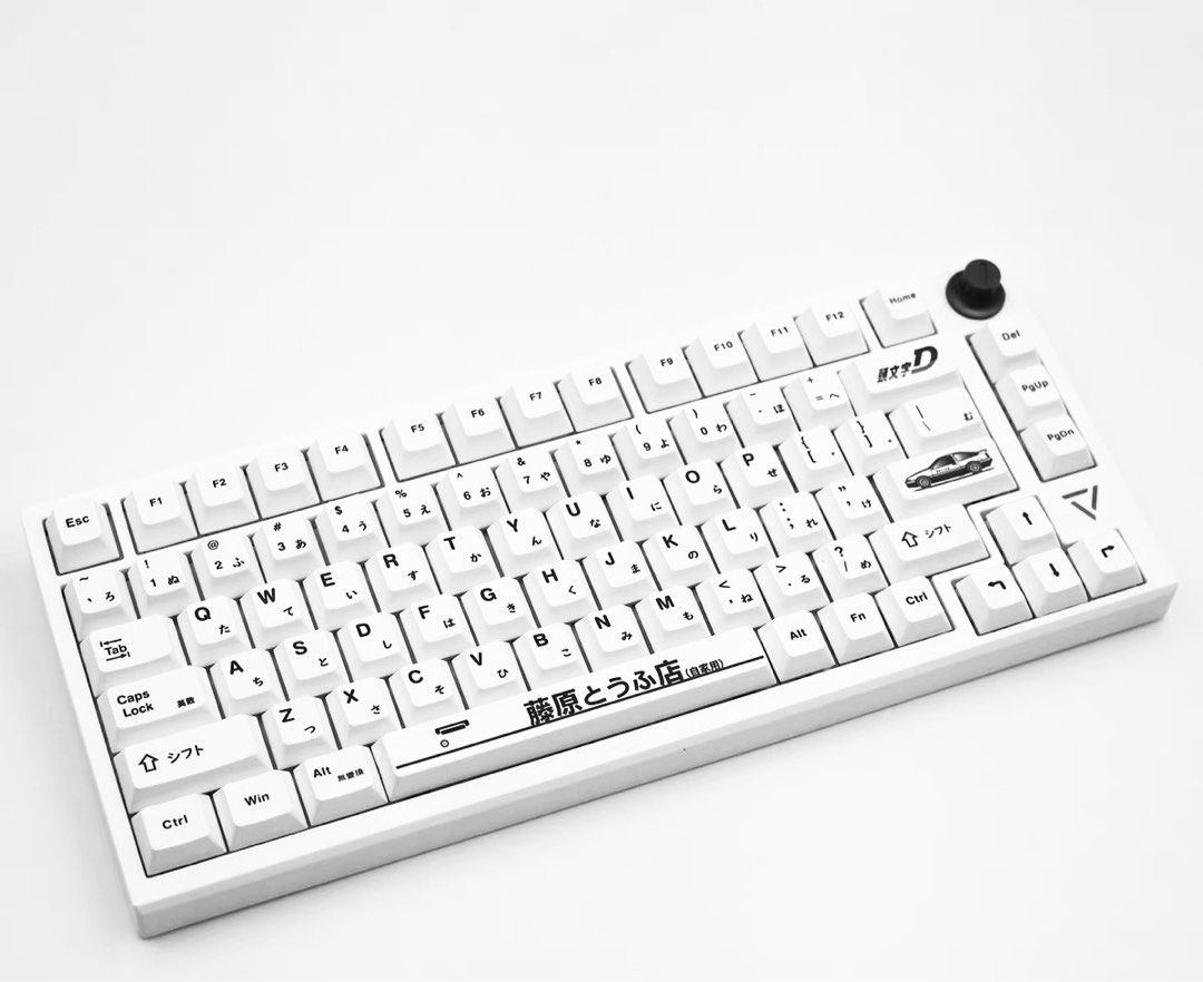 INITIAL D KEYCAPS!, Computers & Tech, Parts & Accessories, Computer ...