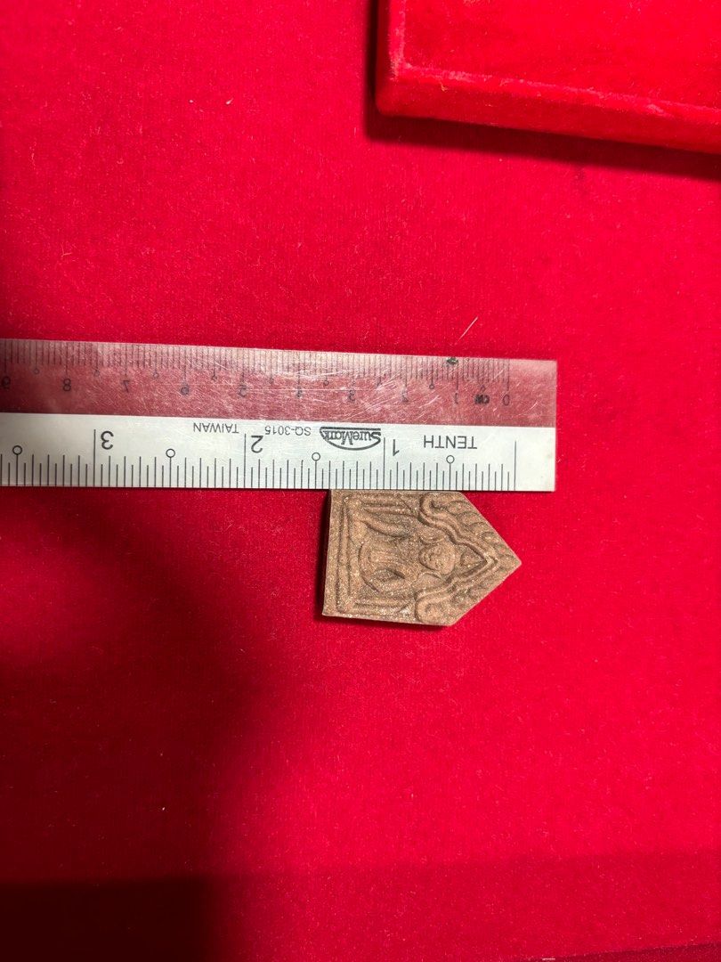 Khun Peng - LP Sirwai, Hobbies & Toys, Memorabilia & Collectibles ...