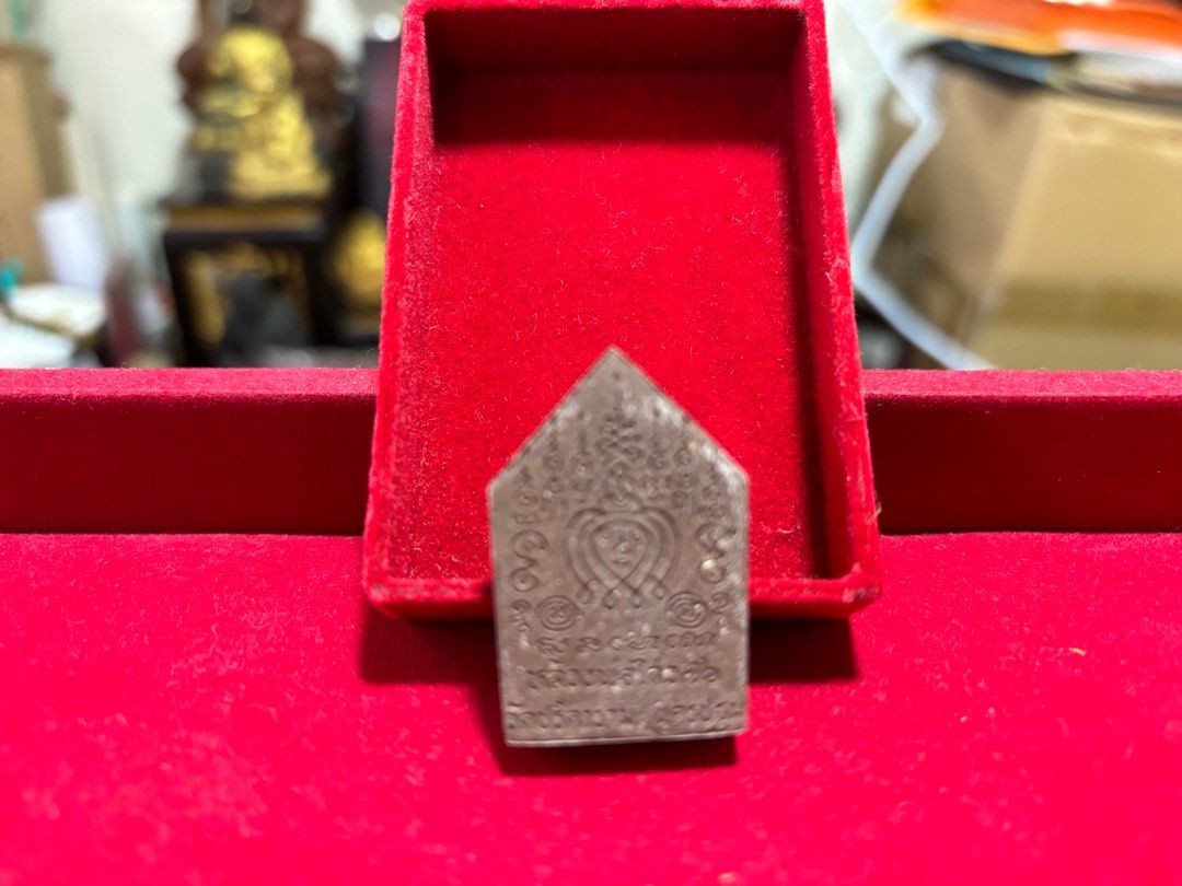 Khun Peng - LP Sirwai, Hobbies & Toys, Memorabilia & Collectibles ...