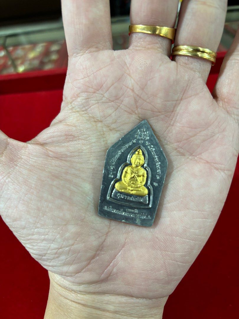 Khun Peng w/ KMT - LP Poon -2548, Hobbies & Toys, Memorabilia ...