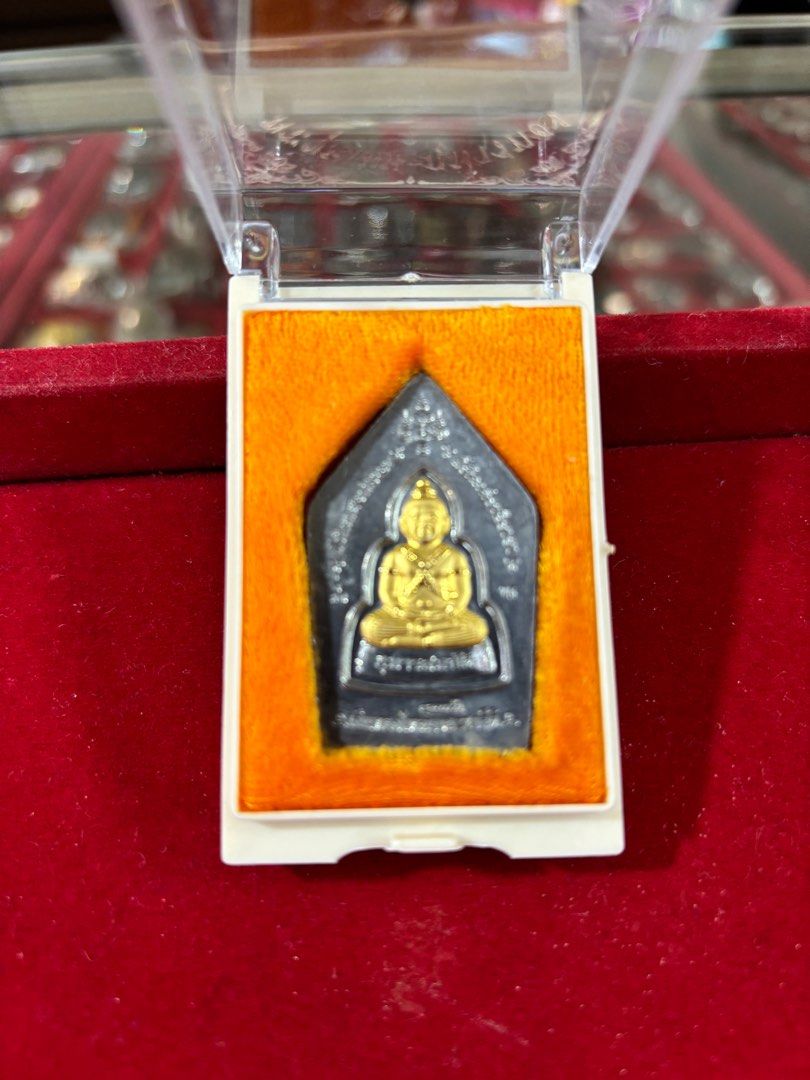 Khun Peng w/ KMT - LP Poon -2548, Hobbies & Toys, Memorabilia ...