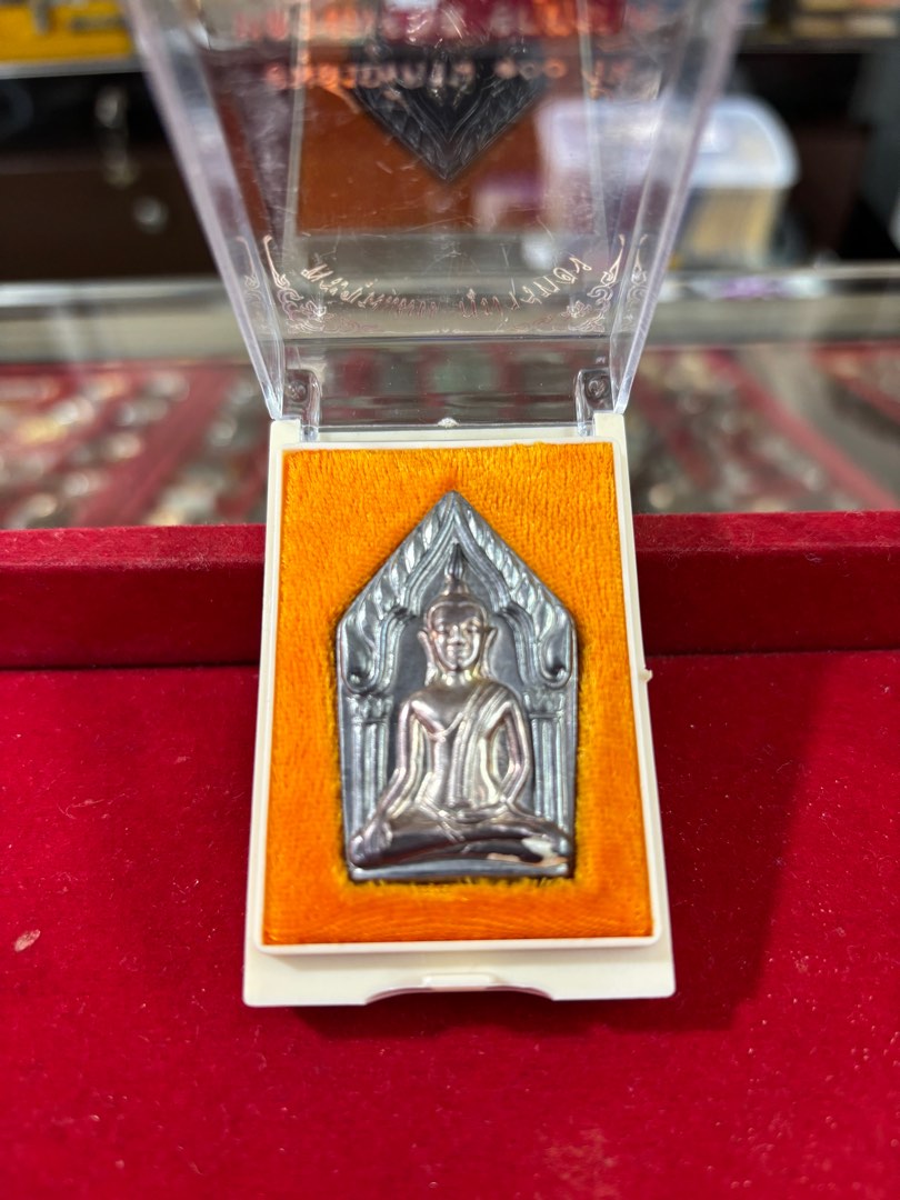 Khun Peng w/ KMT - LP Poon -2548, Hobbies & Toys, Memorabilia ...