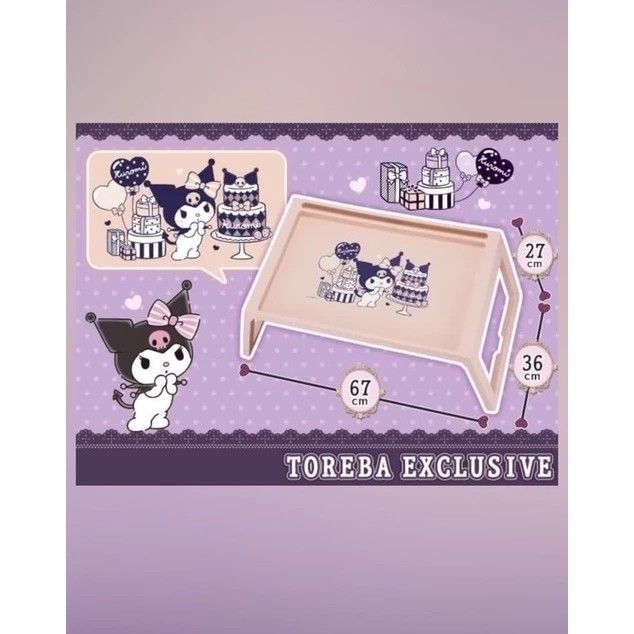 Kuromi Foldable Table (Limited Edition), Furniture & Home Living ...