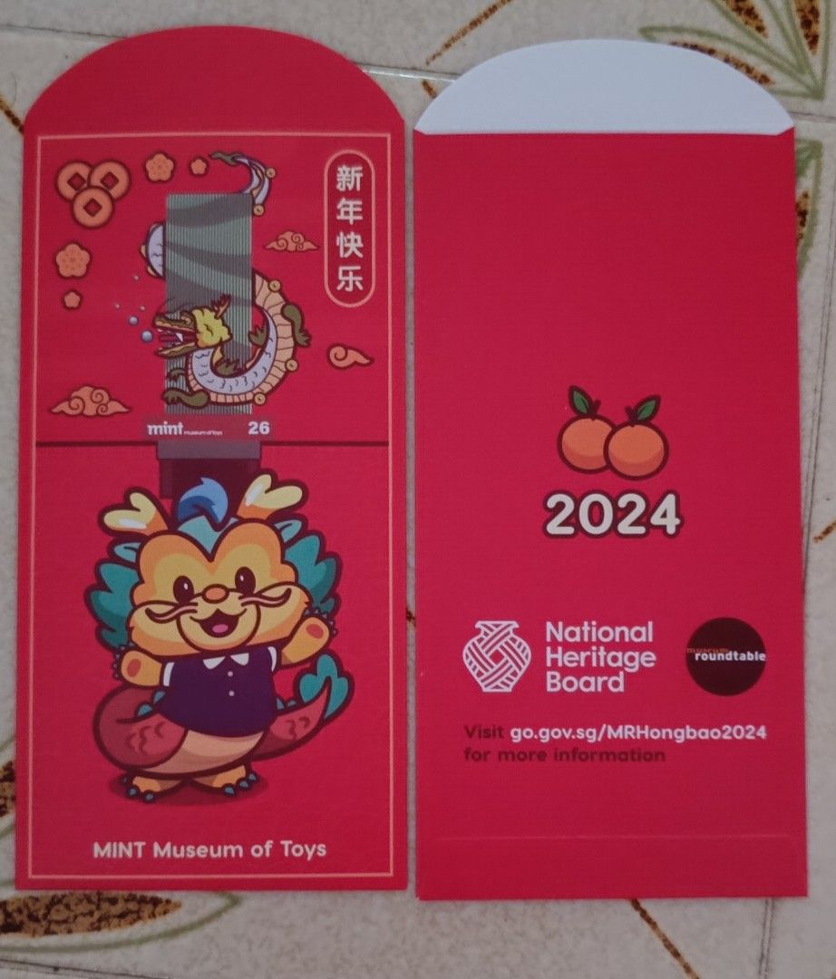 (Limited) Mint Museum - Museum Roundtable 2024, Hobbies & Toys ...