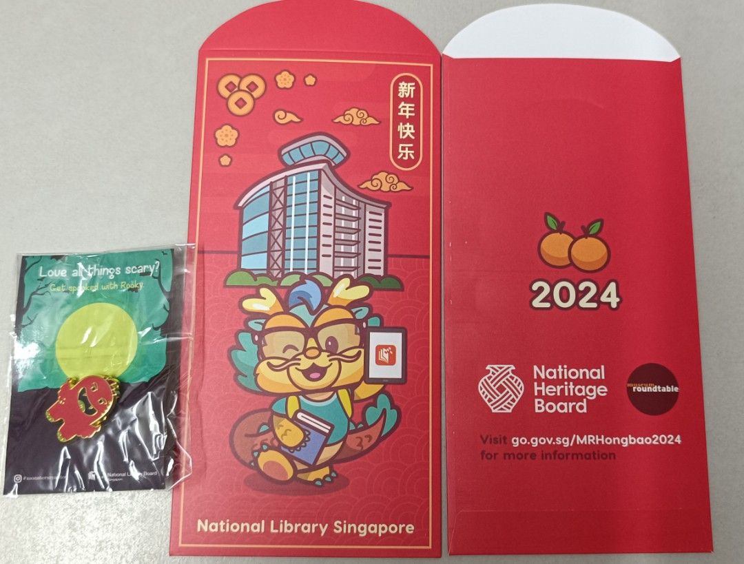 (Limited) NLB - Museum Roundtable 2024, Hobbies & Toys, Memorabilia ...
