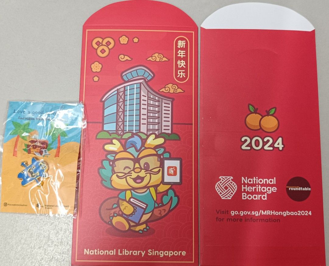 (Limited) NLB - Museum Roundtable 2024, Hobbies & Toys, Memorabilia ...