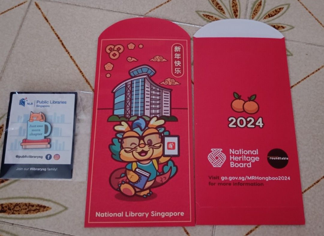 (Limited) NLB - Museum Roundtable 2024, Hobbies & Toys, Memorabilia ...