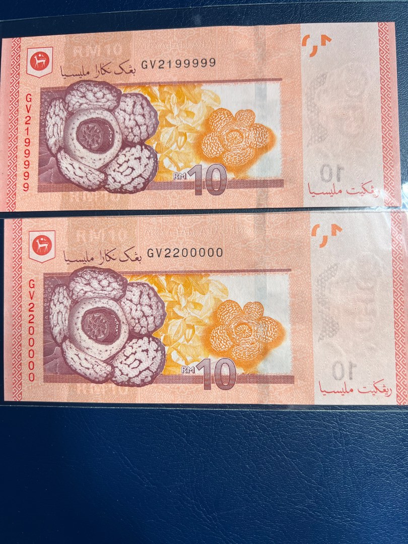 Malaysia Banknotes RM10 Running Number, Hobbies & Toys, Memorabilia ...