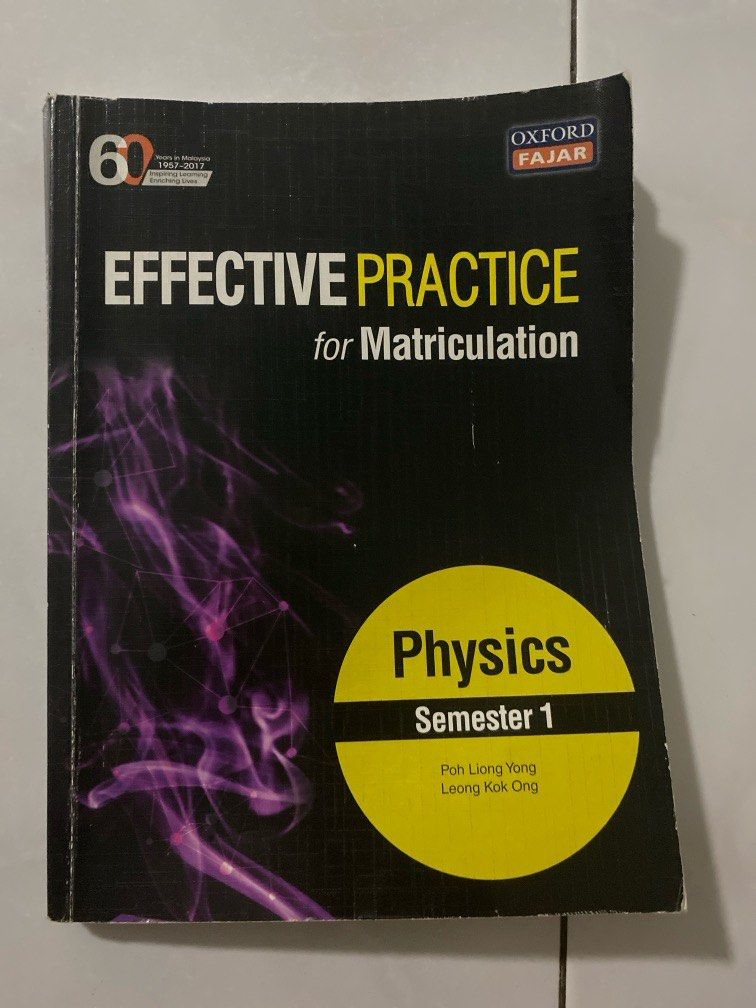 MATRICULATION PHYSICS, Hobbies & Toys, Books & Magazines, Textbooks on Carousell