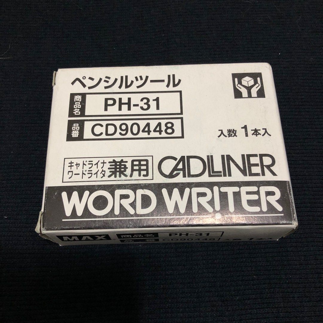 Max Word Writer Pencil Tool, Hobbies & Toys, Stationary & Craft ...