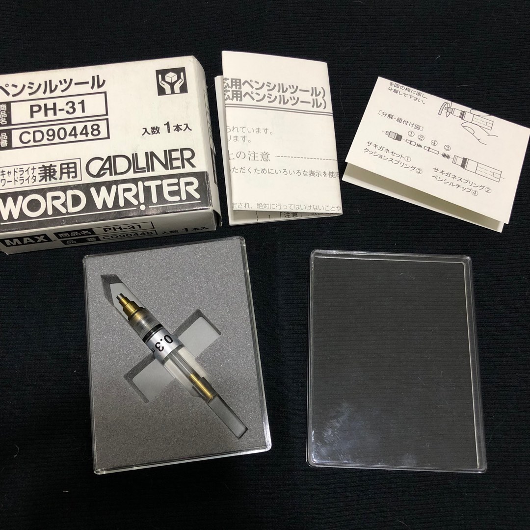 Max Word Writer Pencil Tool, Hobbies & Toys, Stationary & Craft ...