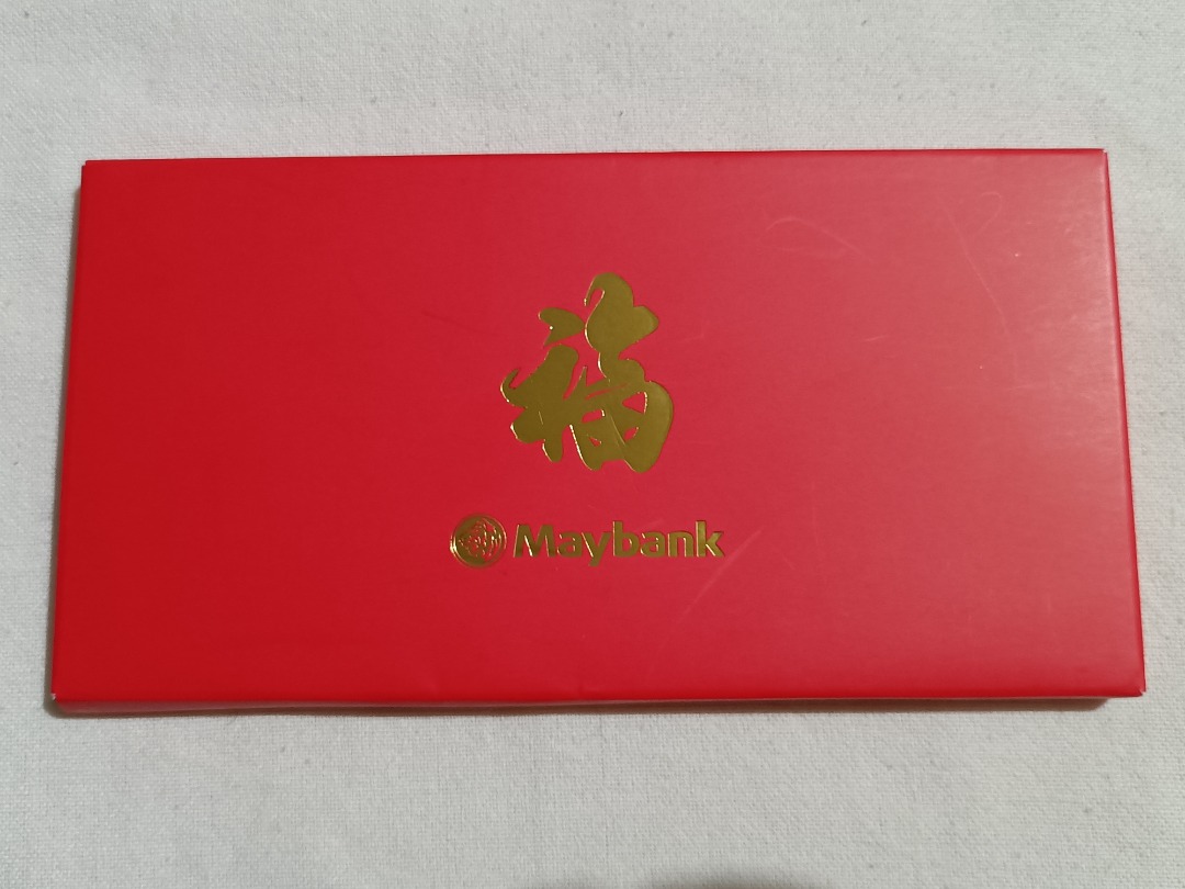 Maybank Privilege Banking 2023 Chinese New Year Red Packets (Pack of 11 ...