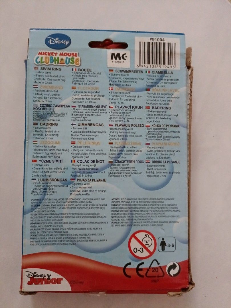 Mickey mouse clubhouse Swim Ring on Carousell