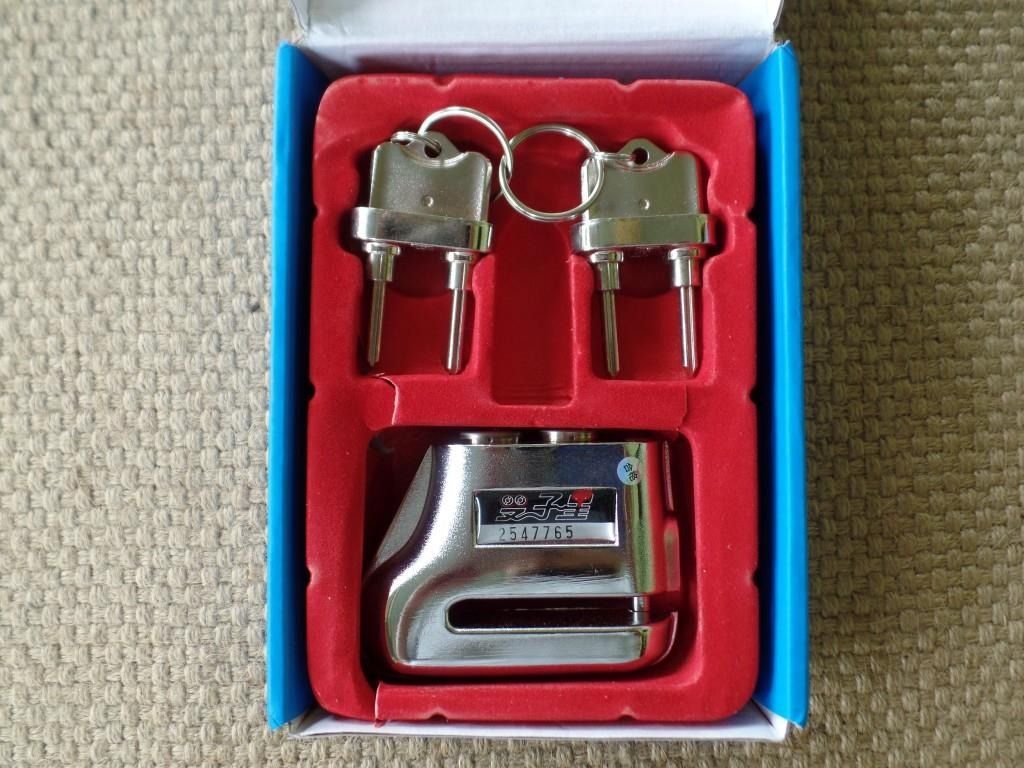 motorcycle lock disc lock kunci tayar motorsikal, Everything Else ...