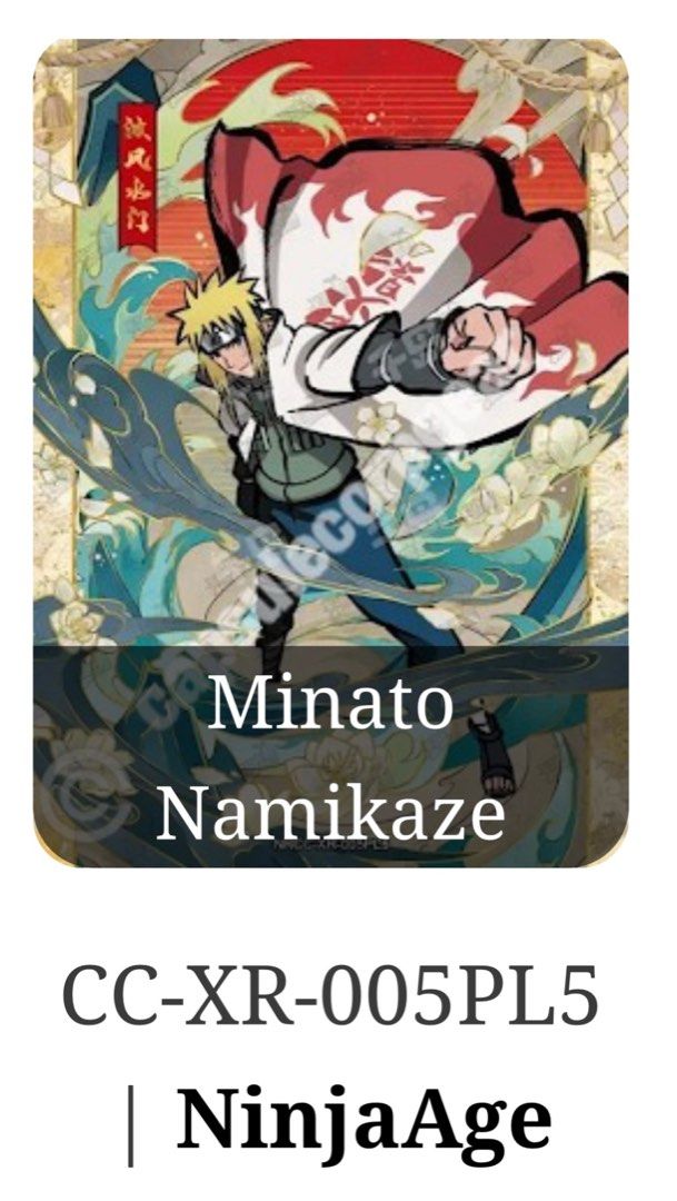 Naruto Kayou Ninja Age Serialised XR Minato, Hobbies & Toys, Toys ...