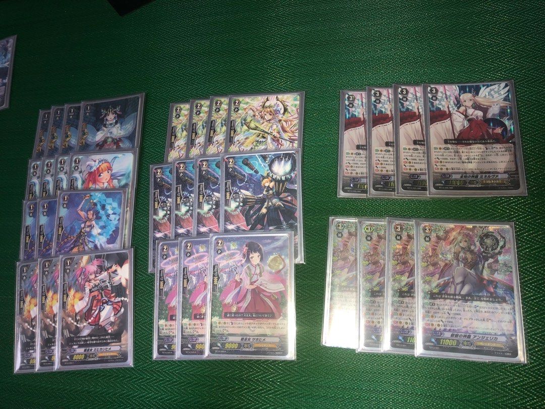minerva vanguard deck