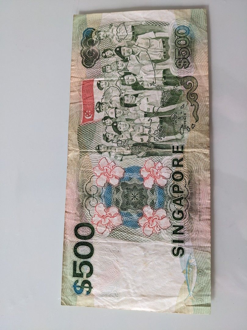 Old Singapore $500 note, Hobbies & Toys, Memorabilia & Collectibles ...