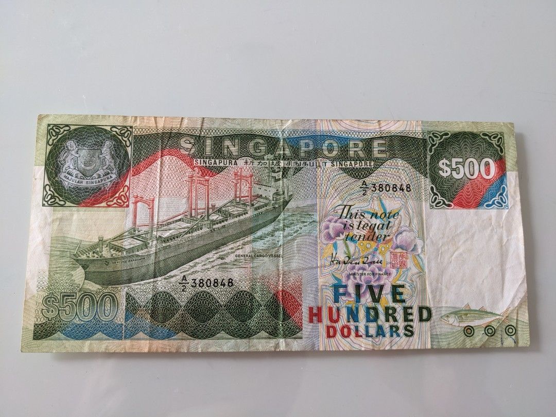 Old Singapore $500 note, Hobbies & Toys, Memorabilia & Collectibles ...