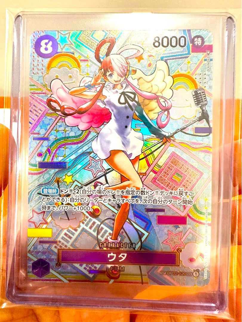 OP-01, OP-05, OP-06 One Piece Cards Uta Yamato boa, hiyori, Luffy ...
