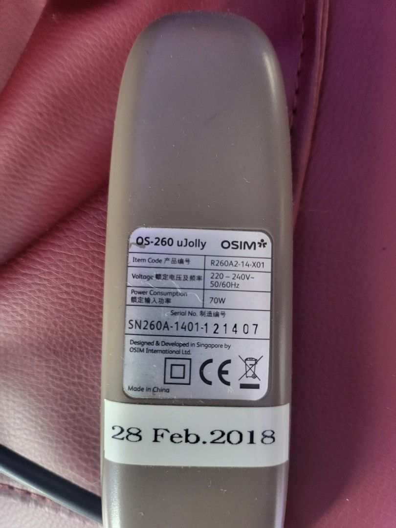 Osim uJolly, Health & Nutrition, Massage Devices on Carousell