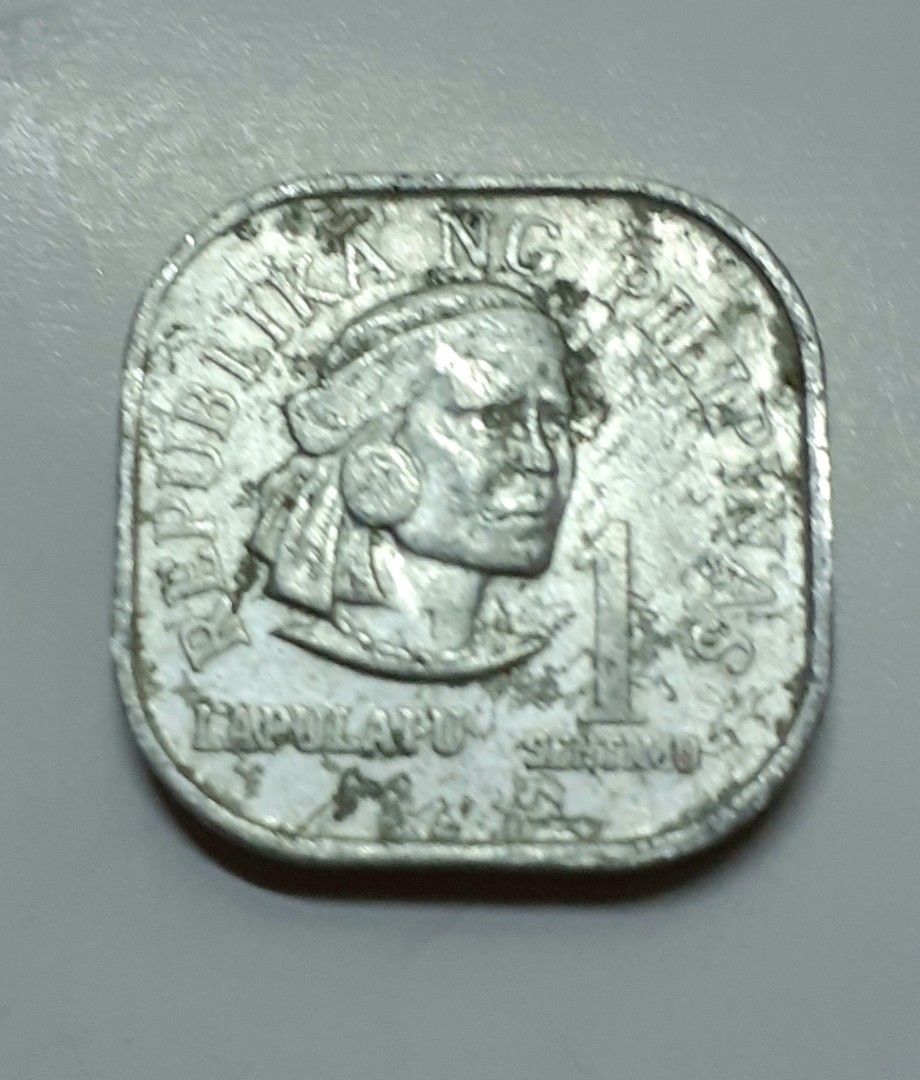 Philippine 1 sentimo, 1975, Hobbies & Toys, Collectibles & Memorabilia, Currency on Carousell