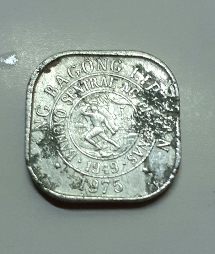 Philippine 1 sentimo, 1975, Hobbies & Toys, Collectibles & Memorabilia, Currency on Carousell