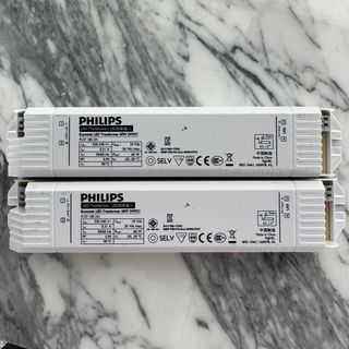 Philips LED Circular Tube | G10q 20W | 6500k (daylight) - BNIB ...