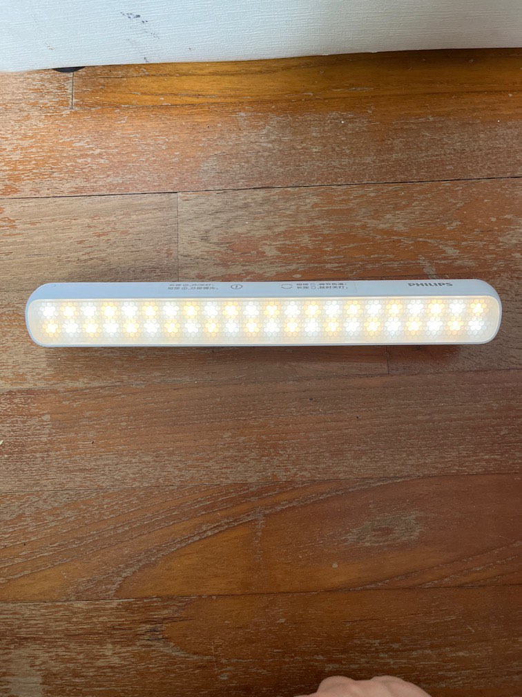 Philips Removable light, Furniture & Home Living, Lighting & Fans ...