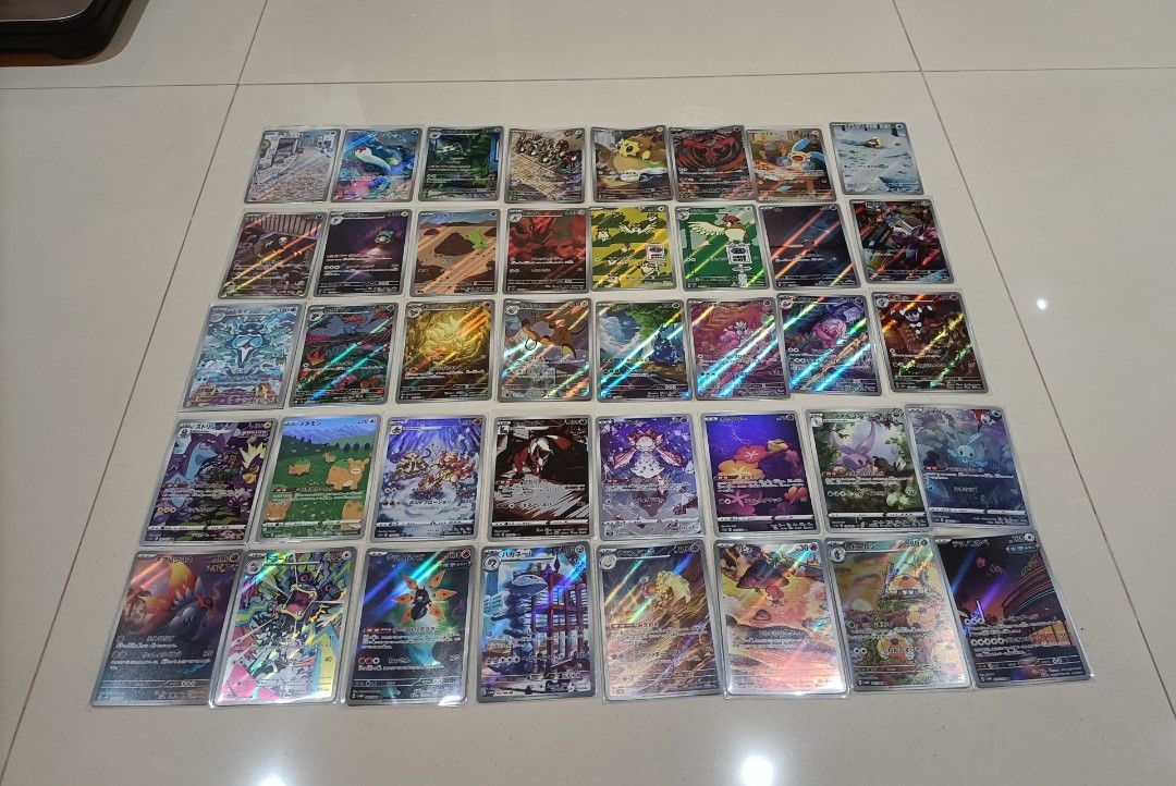 Pokemon AR Cards Japanese Art Rare from Scarlet / Violet / Clay Burst / Snow Hazard / Pokemon ...