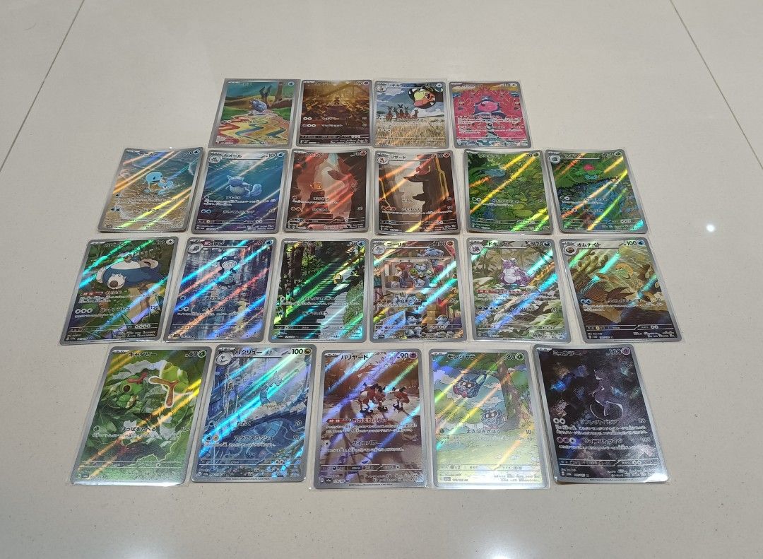 Pokemon AR Cards Japanese Art Rare from Scarlet / Violet / Clay Burst ...