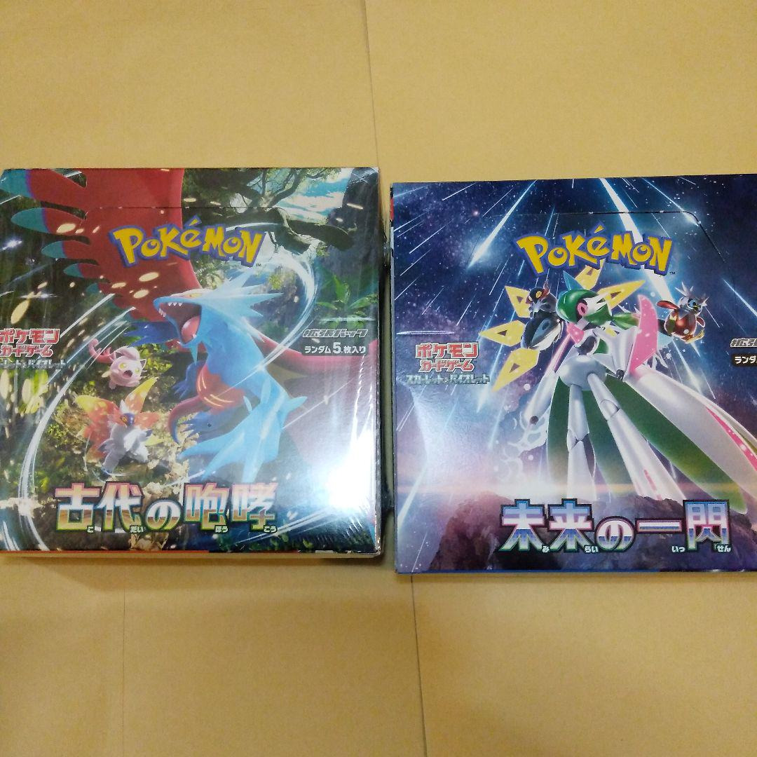 Pokemon Card Ancient Roar BOX Flash of the Future BOX New, Hobbies ...