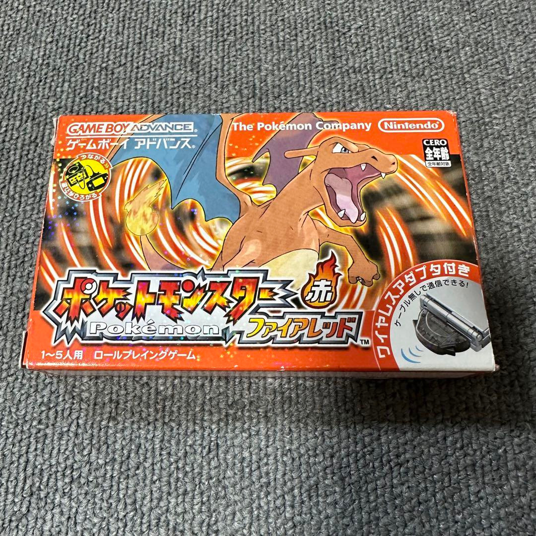 Pokemon Fire Red Wireless Adapter Included Gameboy Advance, Video ...