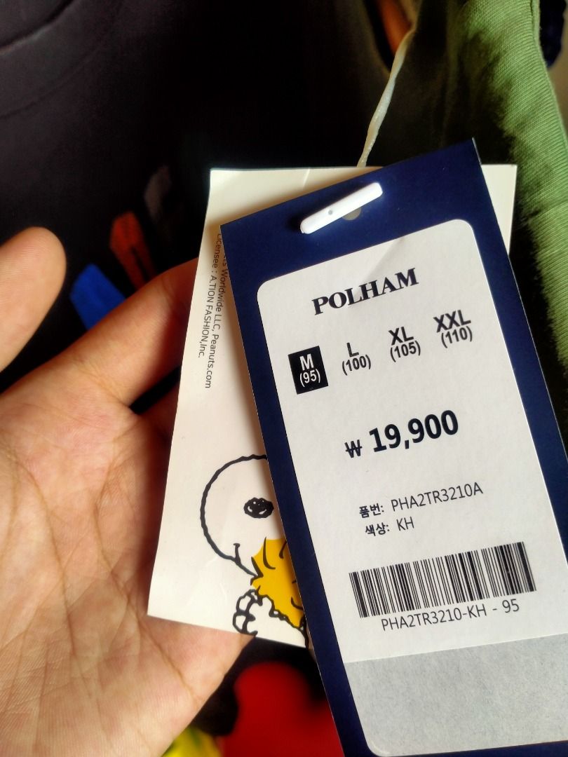 Polham x Peanuts shirt, Men's Fashion, Activewear on Carousell