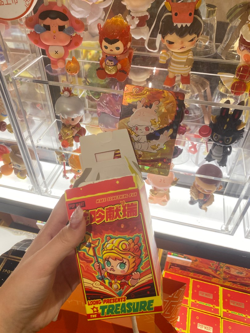 WTT: POPMART LOONG PRESENTS TREASURE (Dimoo), Hobbies & Toys, Toys ...