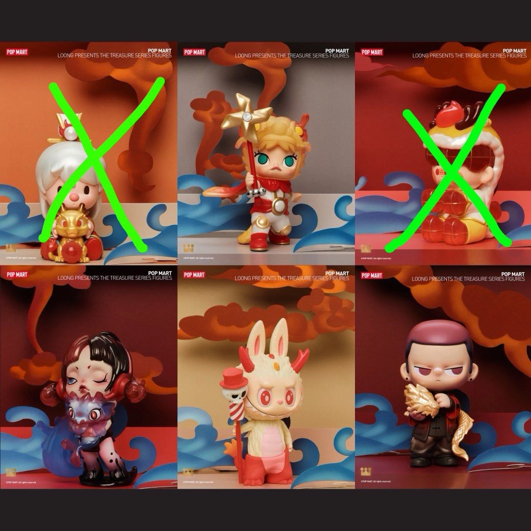 Popmart Loong Treasure Series (Skullpanda, Labubu, Molly, Pino jelly ...