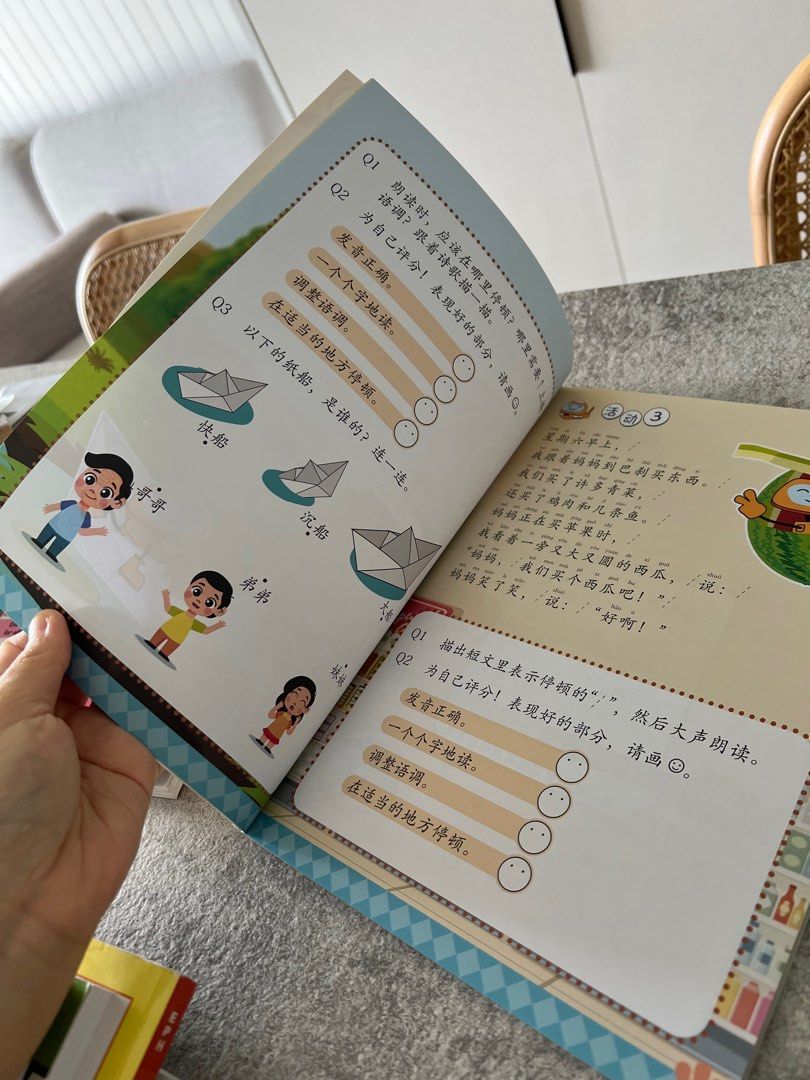 Primary 1: Chinese reading Comprehension Step by step Assessment Book ...