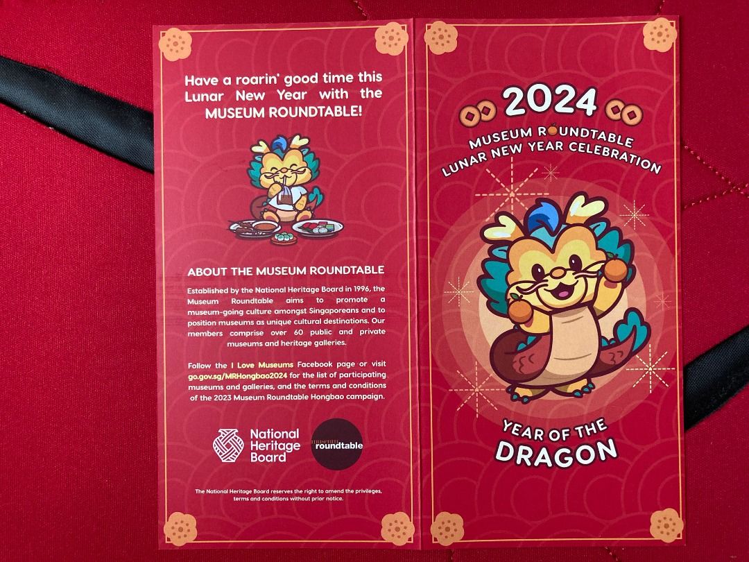 Rare Museum Roundtable LNY Dragon & National Museum of Singapore ...