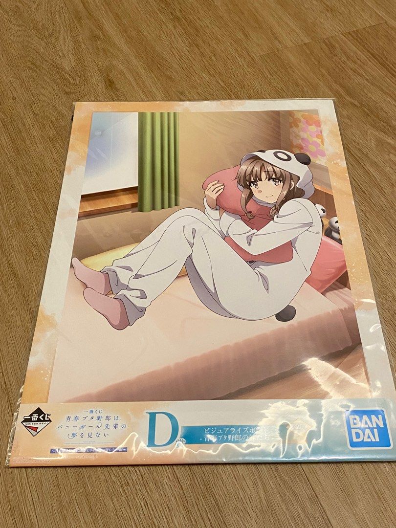 Rascal Does Not Dream of Bunny Senpai - Show The Heroine's New Face To ...