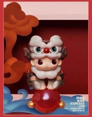 Sell> Dimoo Auspicious Lion Secret, Hobbies & Toys, Toys & Games on ...