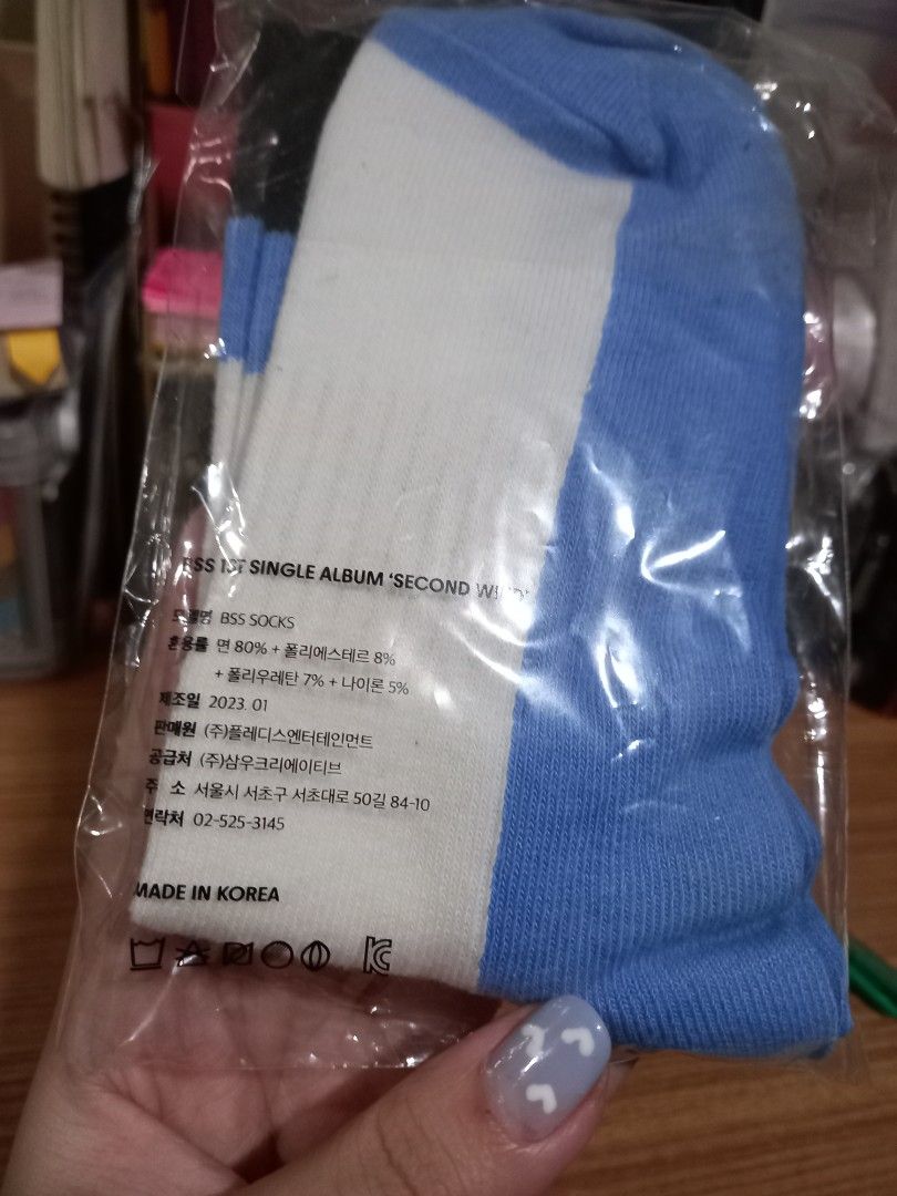 SEVENTEEN BOOSEOKSOON (BSS) Official Socks Merch with freebies SEALED ...
