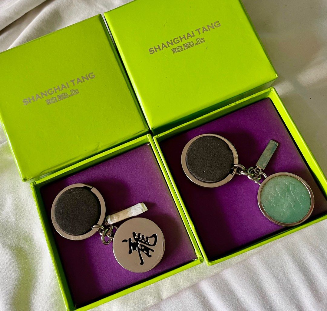 Shanghai Tang Jade Keychain with dragon engraving, Hobbies & Toys ...