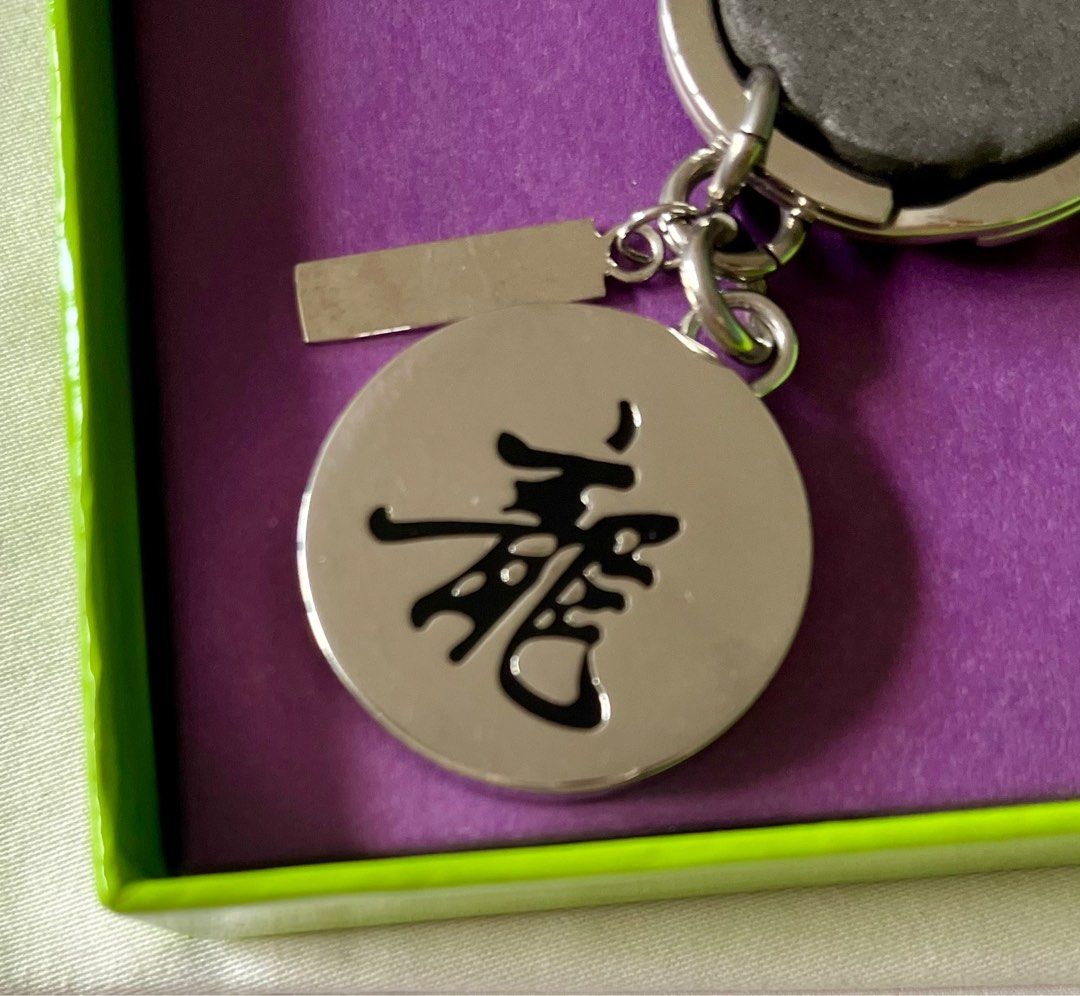 Shanghai Tang Jade Keychain with dragon engraving, Hobbies & Toys ...