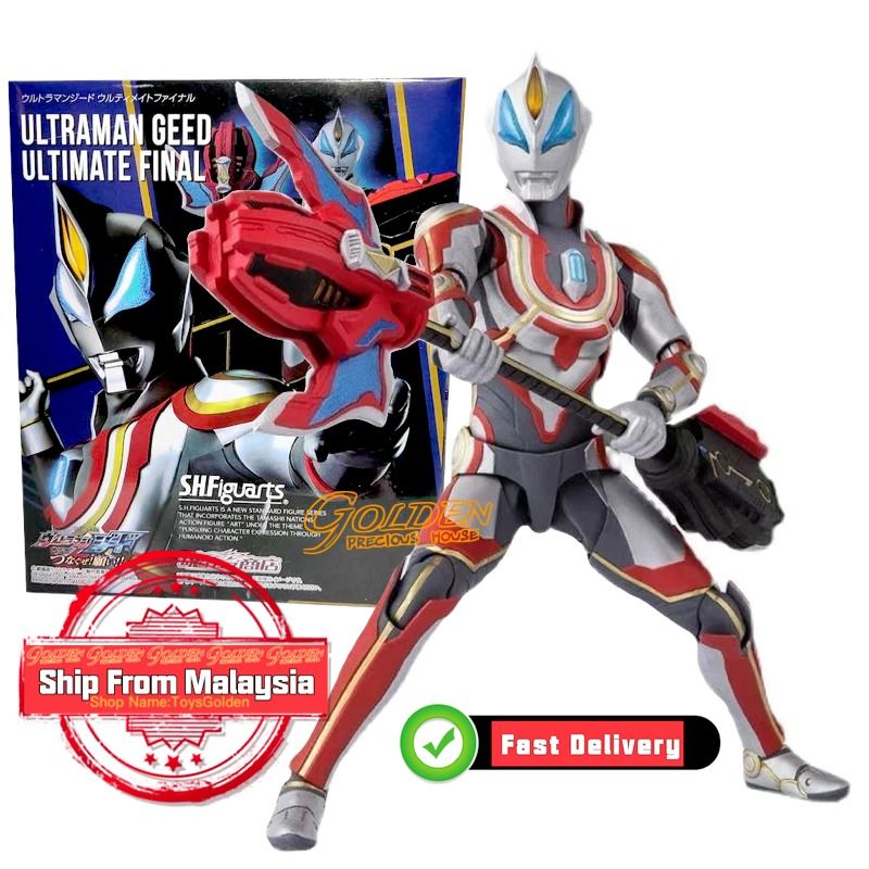 Shf Ultraman Geed Ultimate Final Action Figures 15cm Pvc Model ...