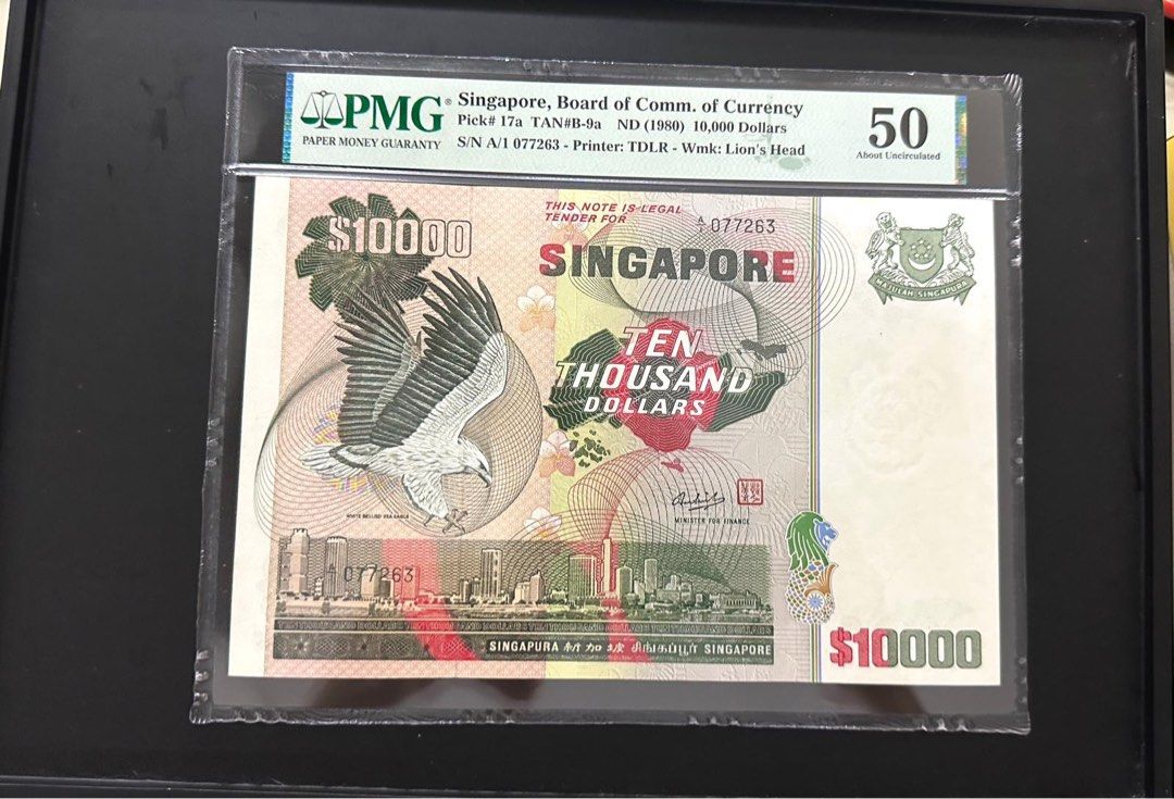 Singapore 10K Bird Series / PMG 50, Hobbies & Toys, Memorabilia ...