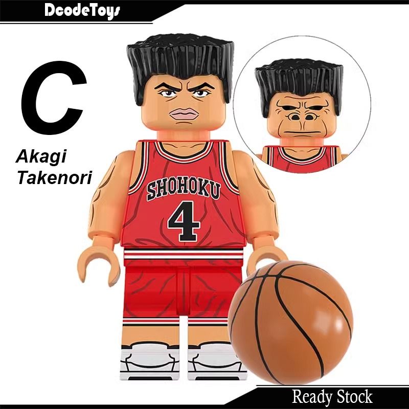 Slam Dunk Lego anime manga comic Sakuragi Hisashi Mitsui Rukawa ...