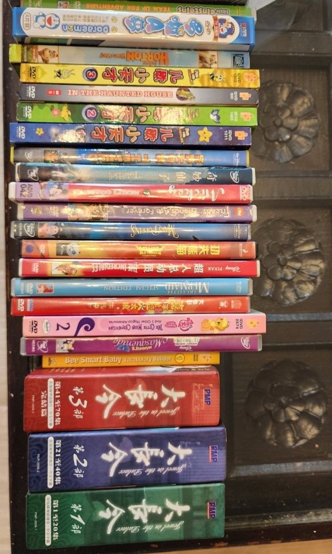 Some DVDs and VCDs, Hobbies & Toys, Music & Media, CDs & DVDs on Carousell