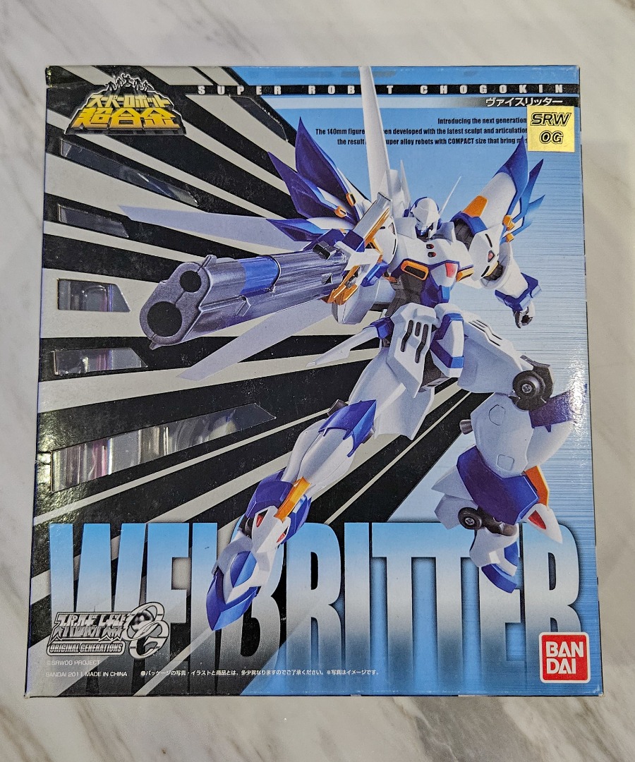 Super Robot Chogokin Weissritter SRW OG Bandai, Hobbies & Toys, Toys ...