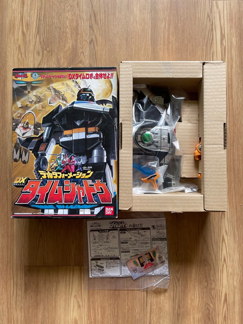 Super Sentai Time Ranger DX Time Shadow, Hobbies & Toys, Toys & Games on Carousell