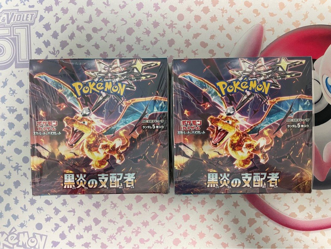 [SV3] Ruler of the Black Flame (ROBF) Booster Boxes, Hobbies & Toys ...